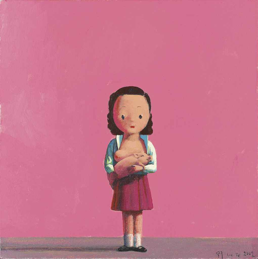 Liu Ye (B. 1964) - Auktionen & Preisarchiv Liu Ye (B. 1964) - Auktionen & Preisarchiv