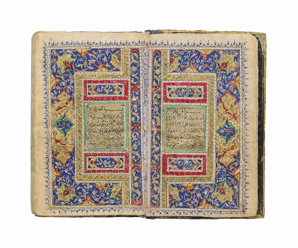 A MINIATURE QUR'AN - Auktionen & Preisarchiv A MINIATURE QUR'AN - Auktionen & Preisarchiv