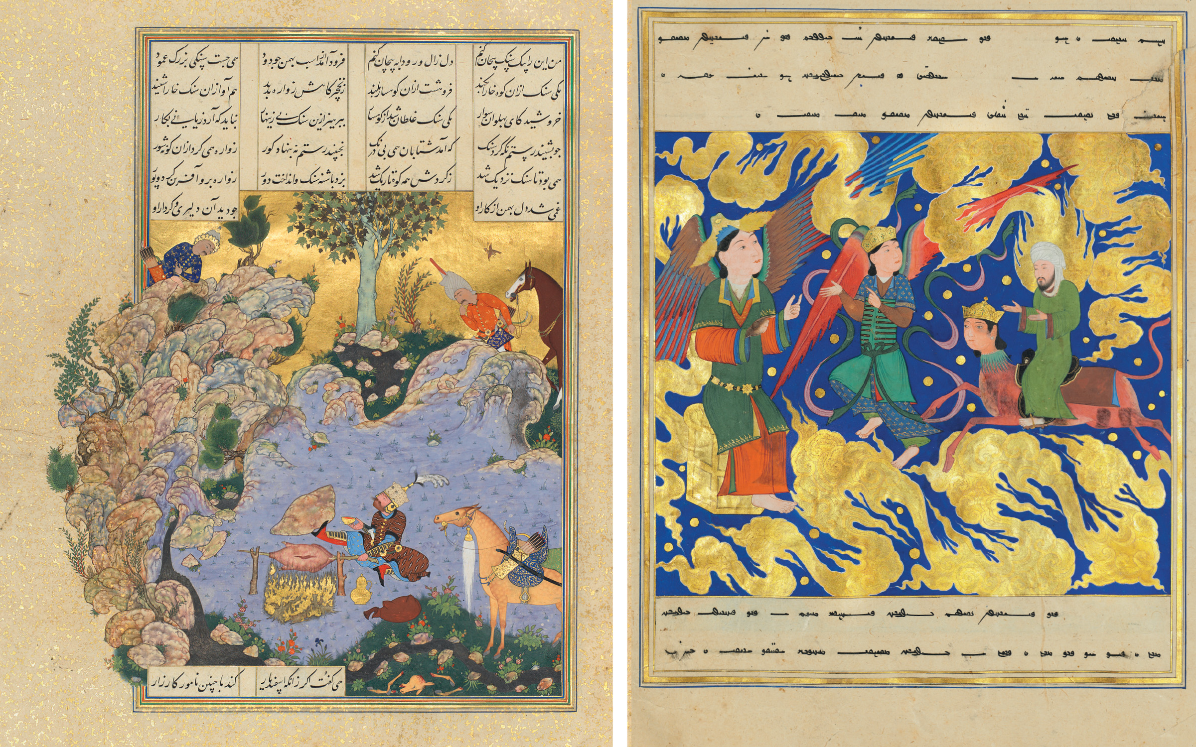 Famous Islamic Paintings