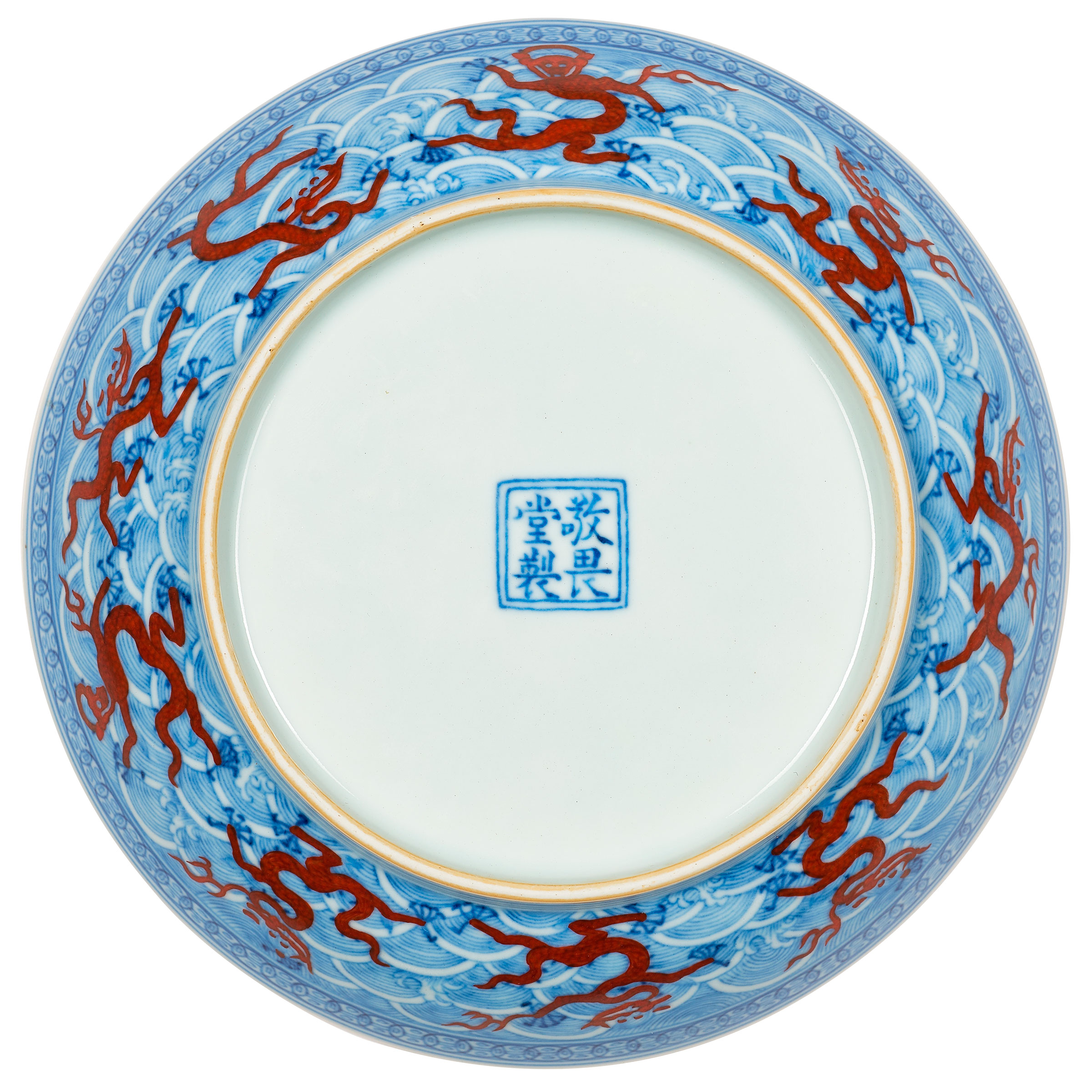 Blue notes: A guide to Chinese blue-and-white porcelain | Christie's