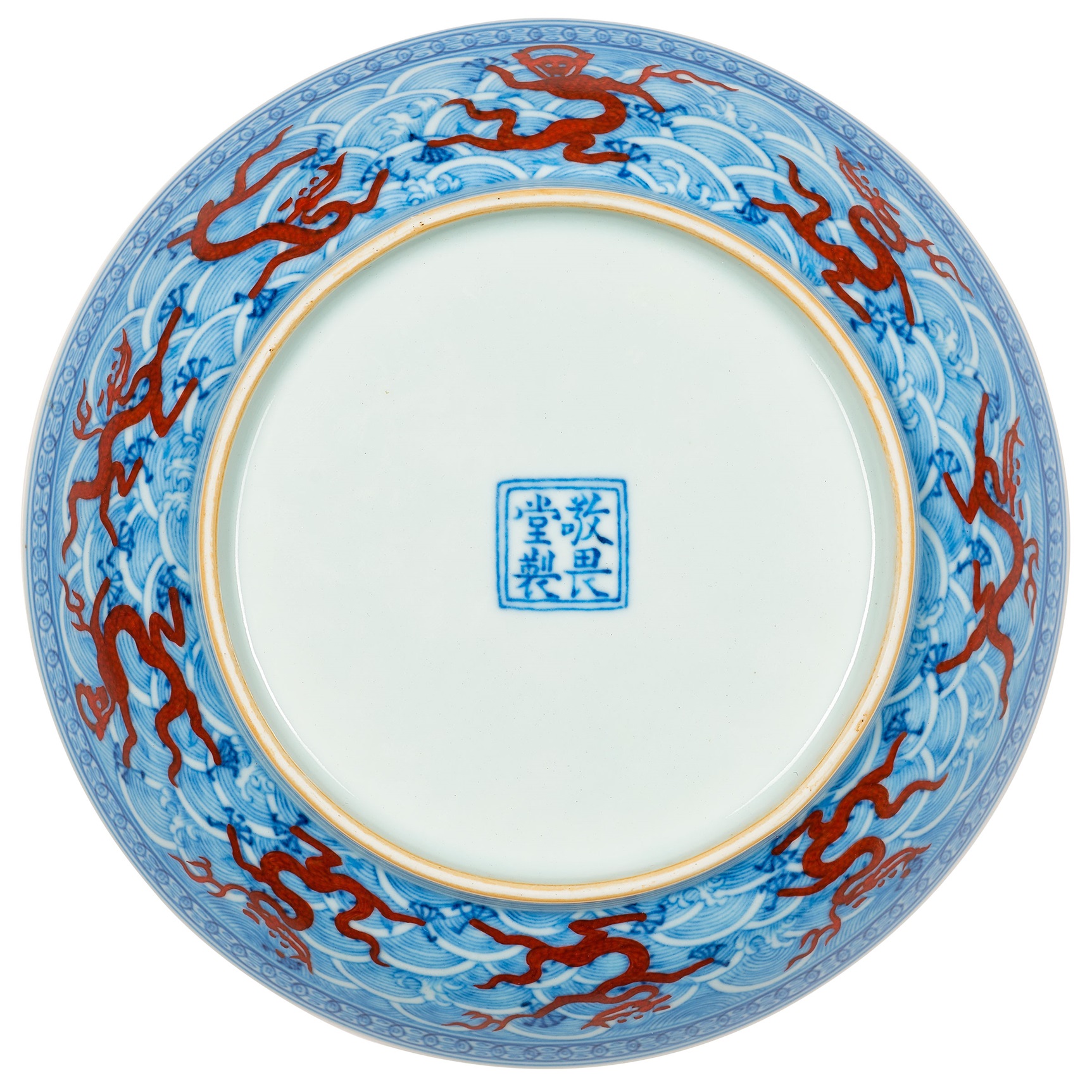Blue notes: A guide to Chinese blue-and-white porcelain | Christie's