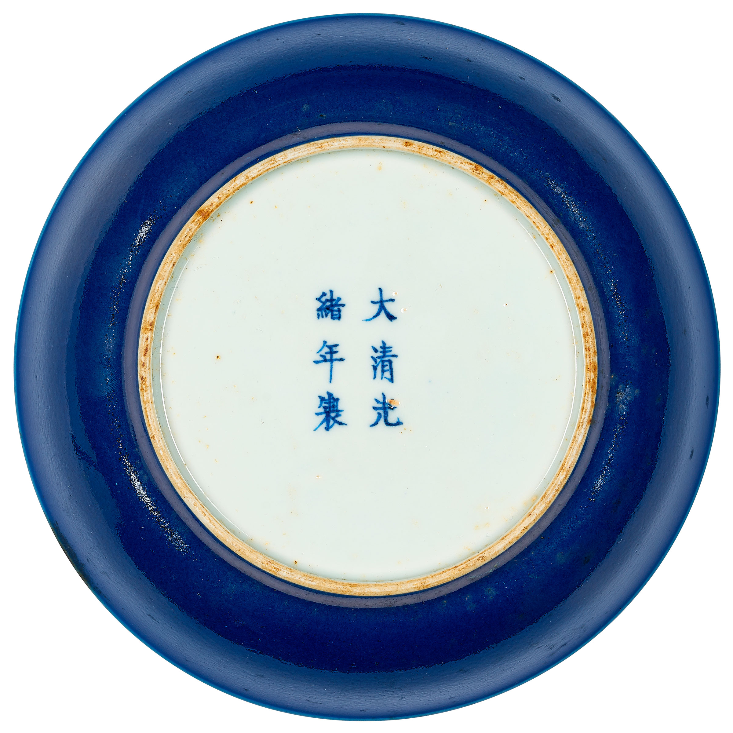 Blue notes: A guide to Chinese blue-and-white porcelain | Christie's
