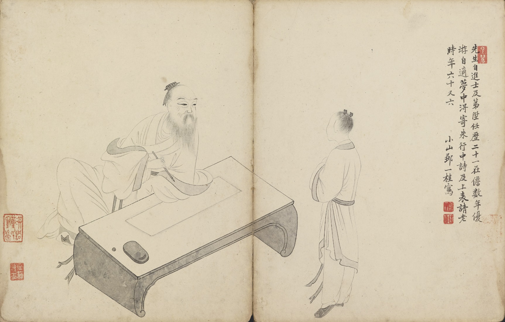 Who was Su Shi, and why is he so revered within Chinese culture ...