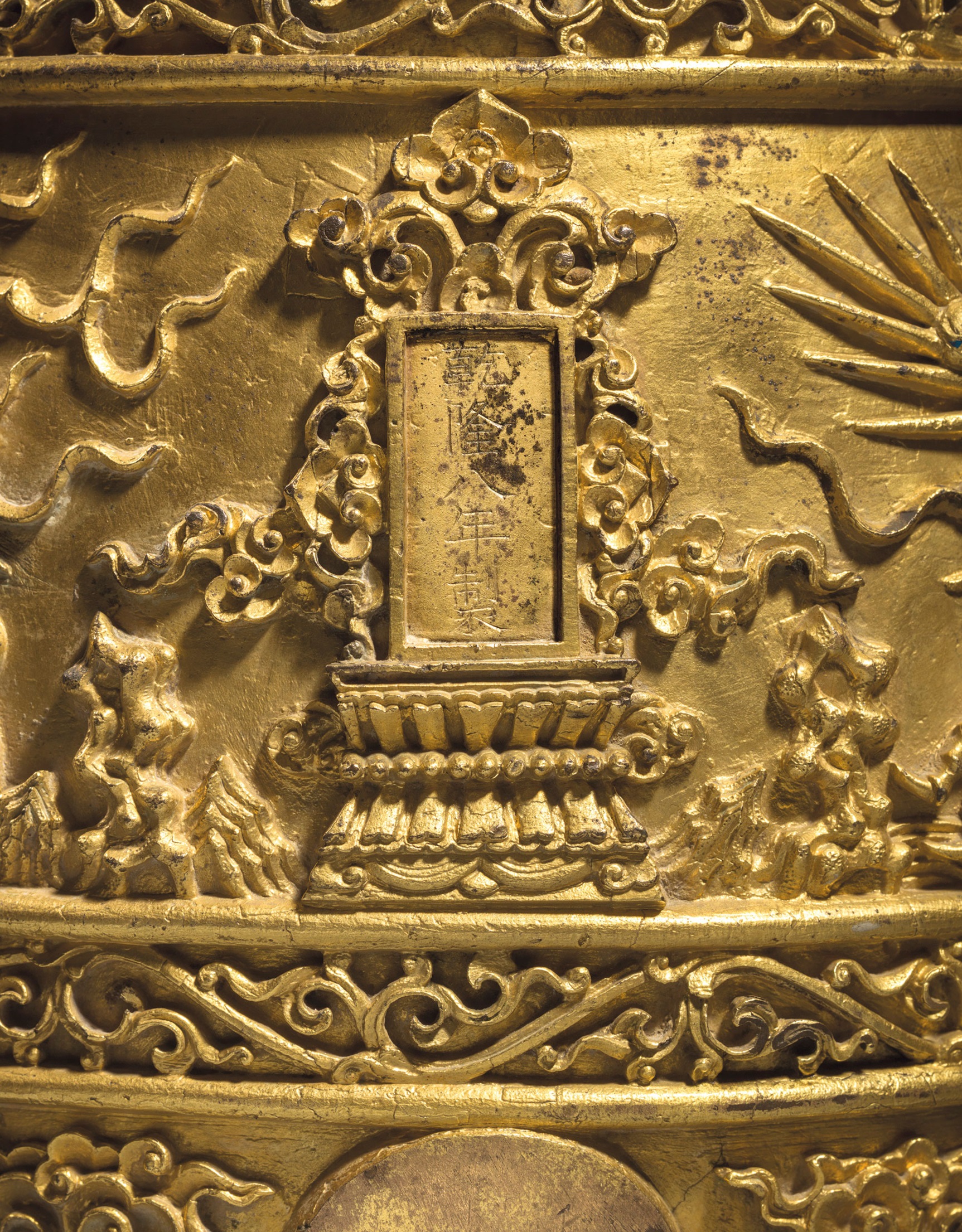 5 minutes with... A magnificent Chinese gilt-bronze bell | Christie's