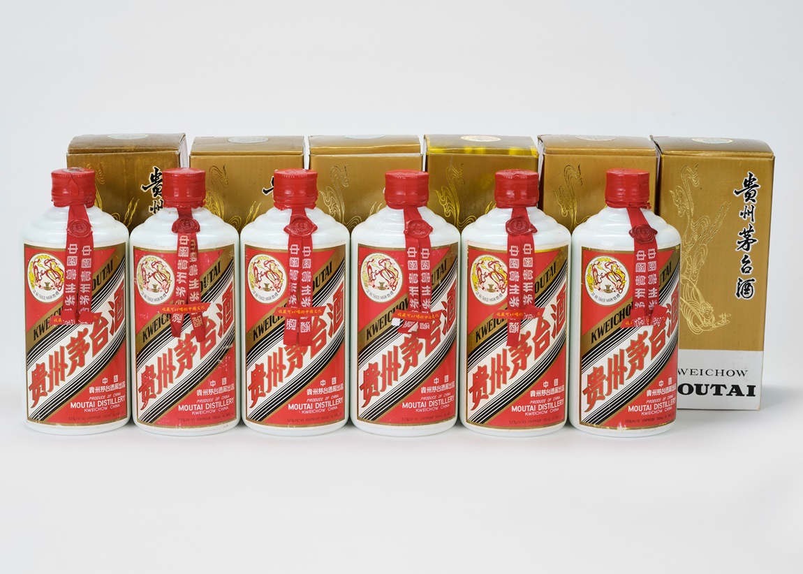 Christies - Moutai collecting guide