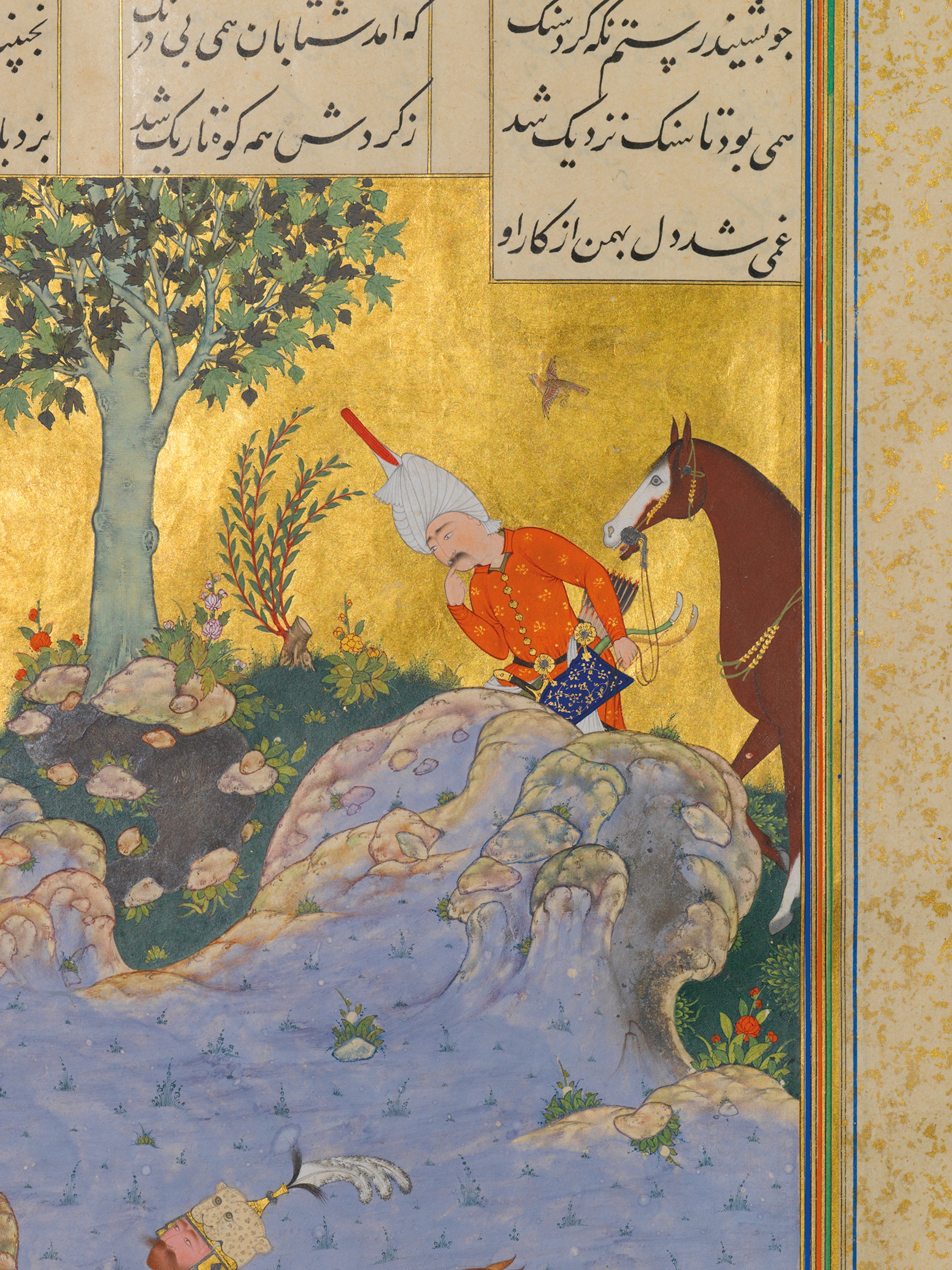 A 500-year-old folio from the Shah Tahmasp Shahnama — one of the finest ...