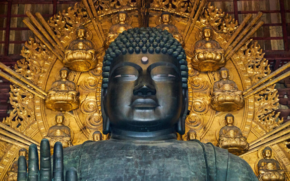 Age of enlightenment: an introduction to early Japanese Buddhist art ...