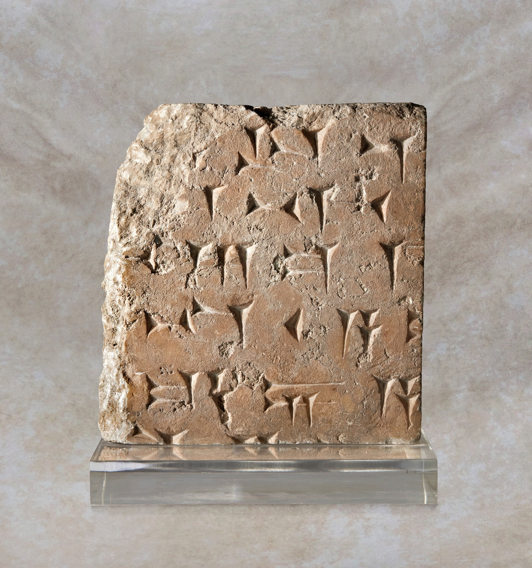 Collecting guide: the ancient Near East | Christie's