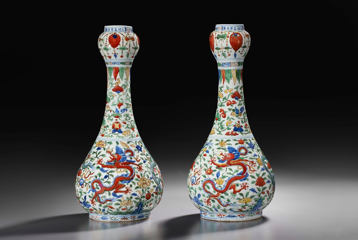 Made for the emperor: eight rare ceramics from the Wanli emperor's reign | Christie's