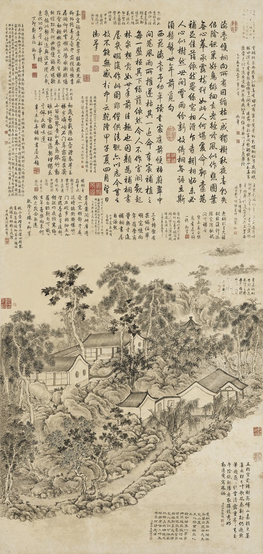 Dedication and self-improvement: The Liu Jing Xiu Tang Collection of ...