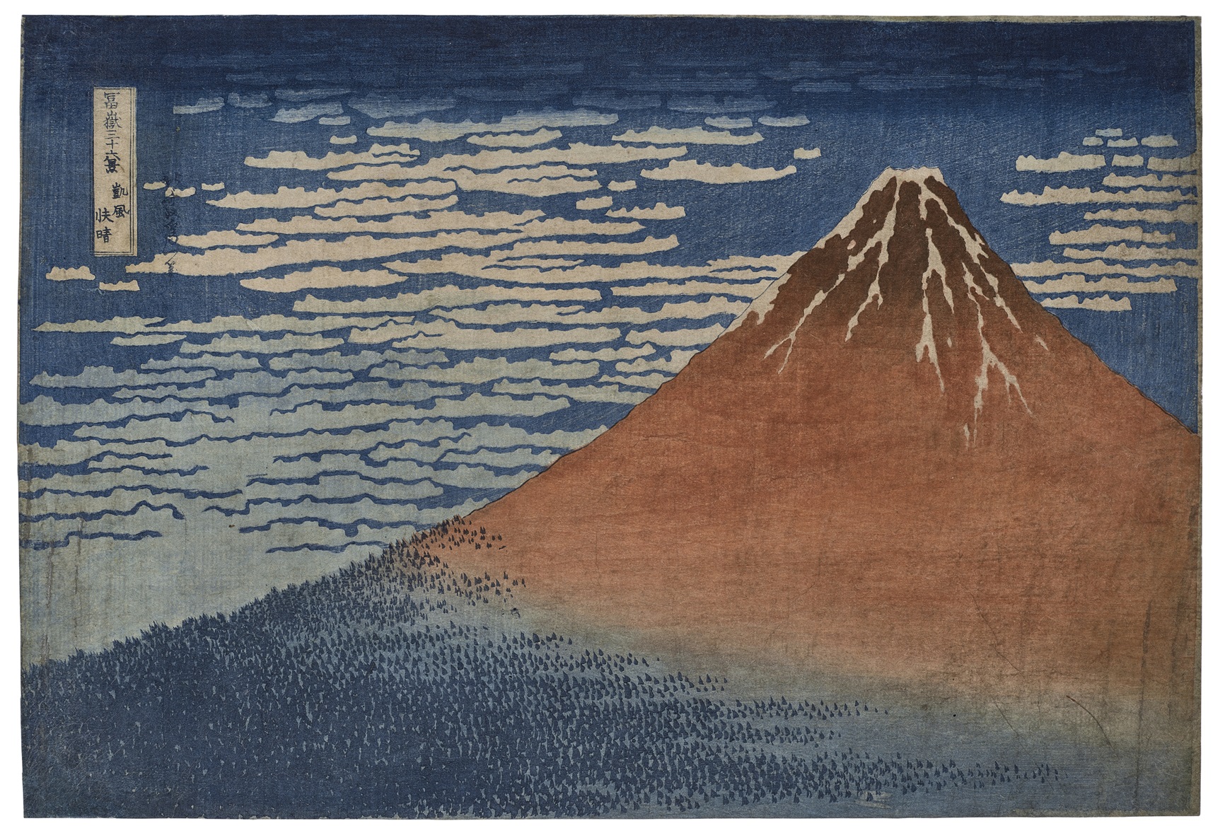 Hokusai's 36 Views of Mount Fuji ukiyo-e prints | Christie’s
