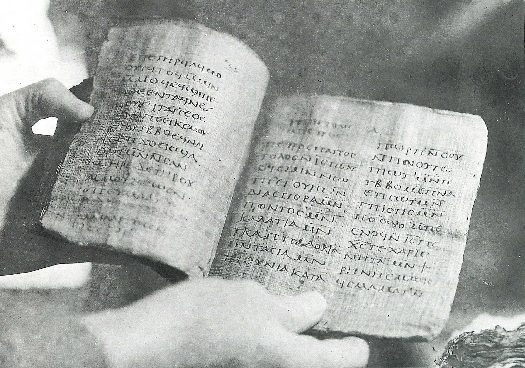 The Crosby-Schoyen Codex: the oldest known book in private hands ...