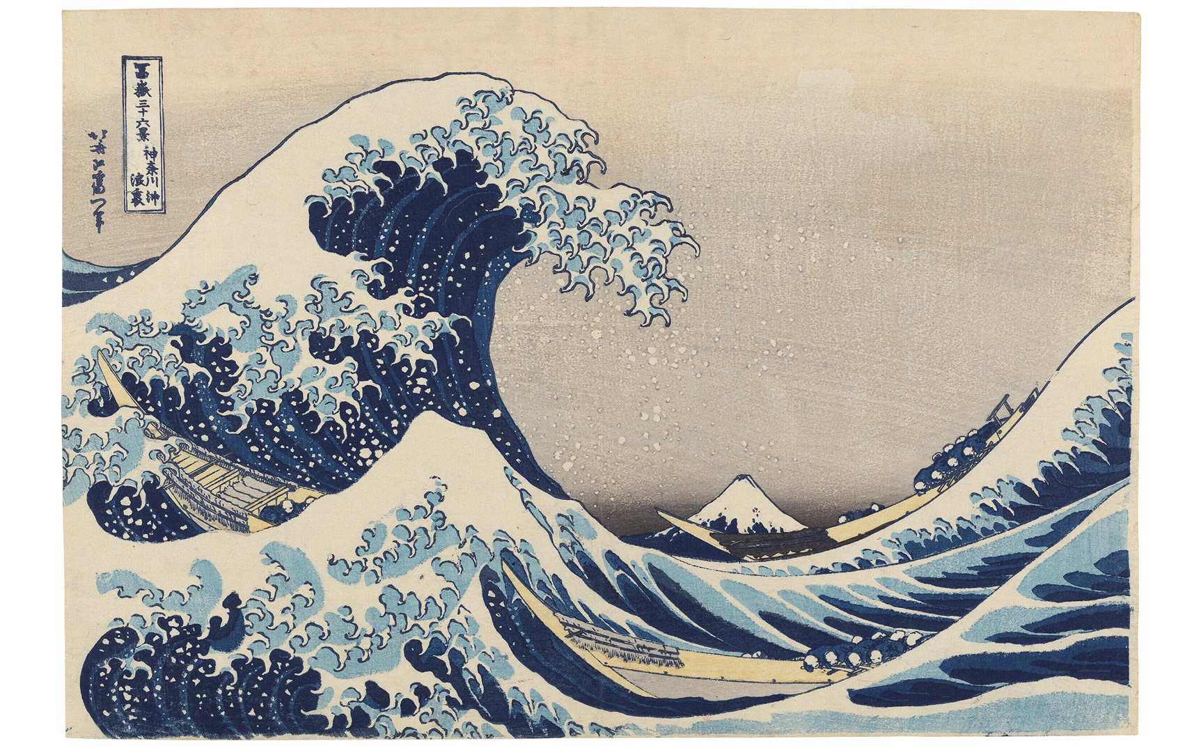 10 things to know about Hokusai | Christie's