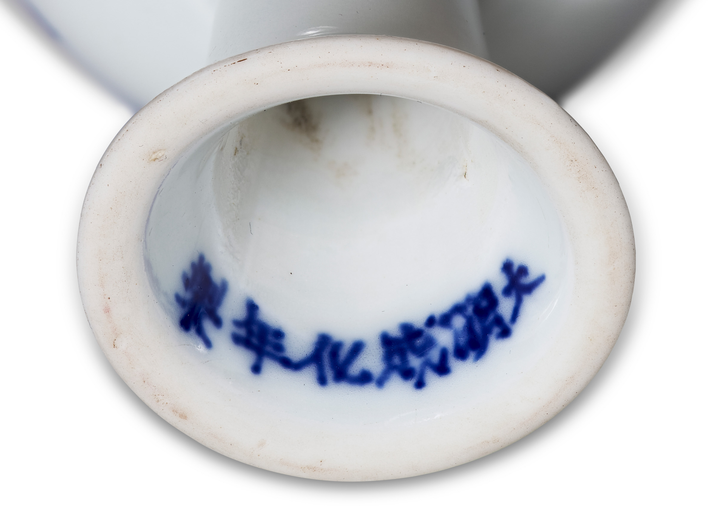 How to collect Chinese ceramics | Christie's