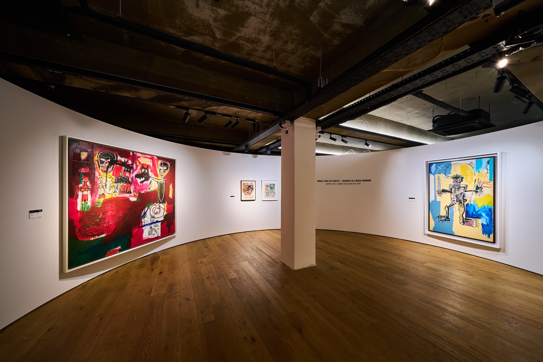 Sabado por la Noche: Basquiat’s iconic griots on the story of Saturday ...
