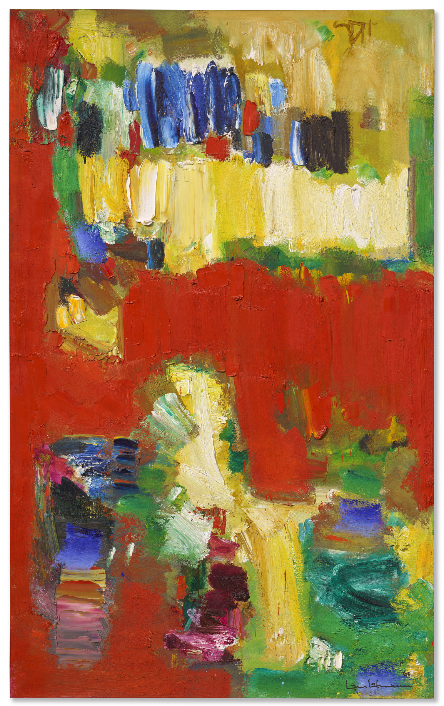Everything you need to know about Abstract Expressionism | Christie's
