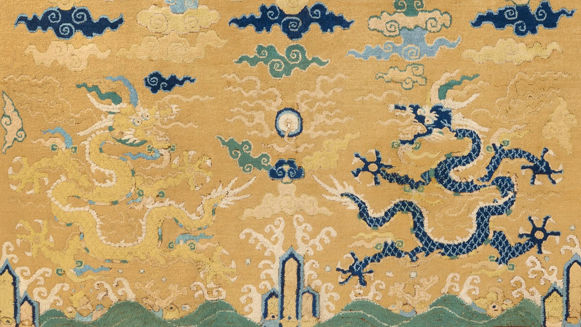 One of only 16 complete Ming dragon carpets known to exist | Christie's