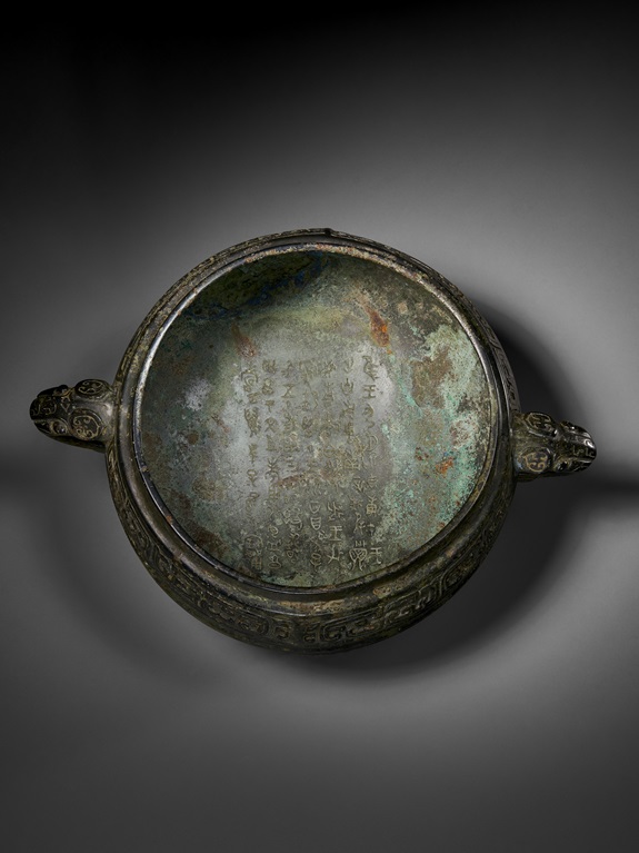 Collecting guide: ancient Chinese bronzes | Christie's