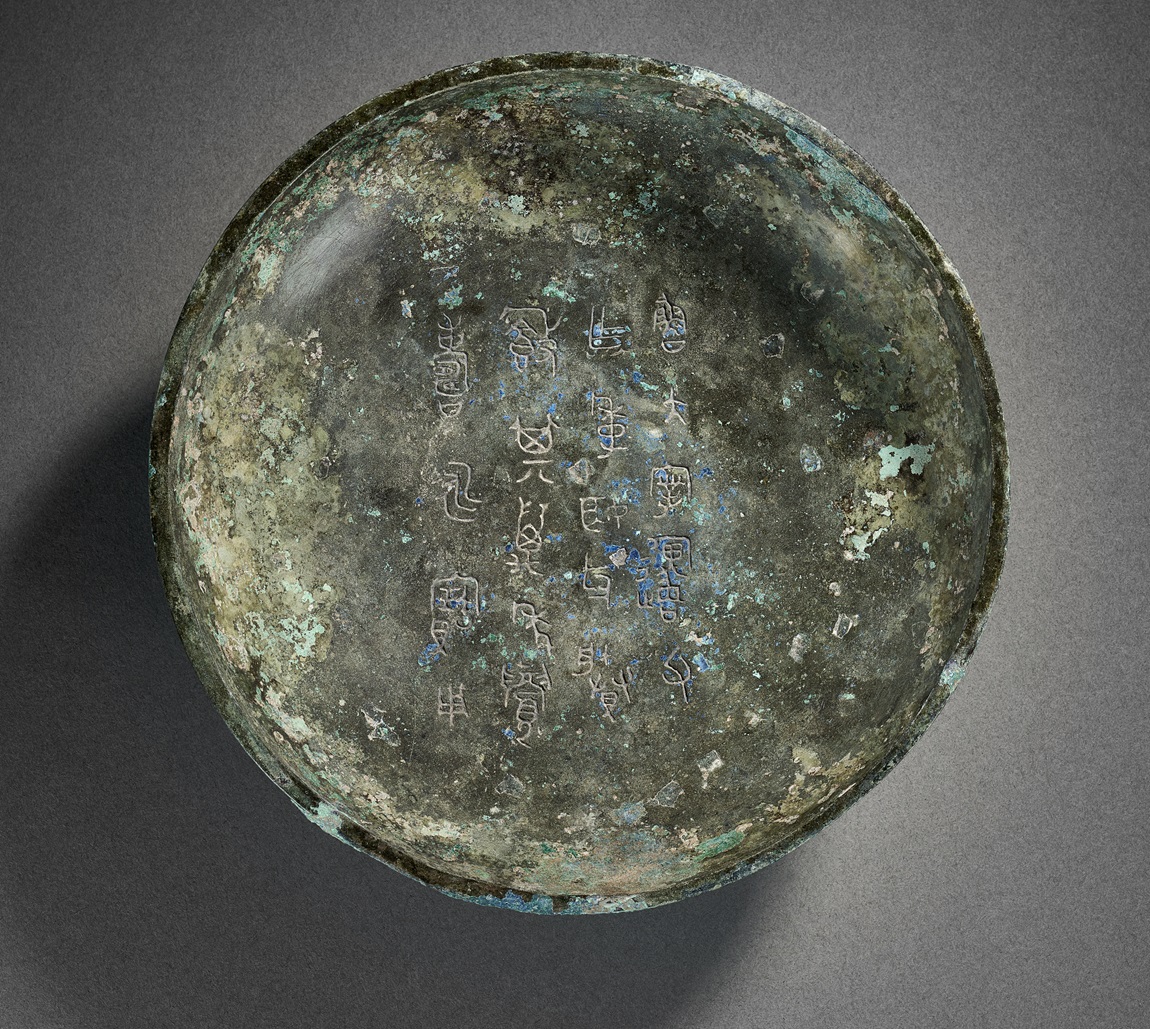 Collecting guide: ancient Chinese bronzes | Christie's