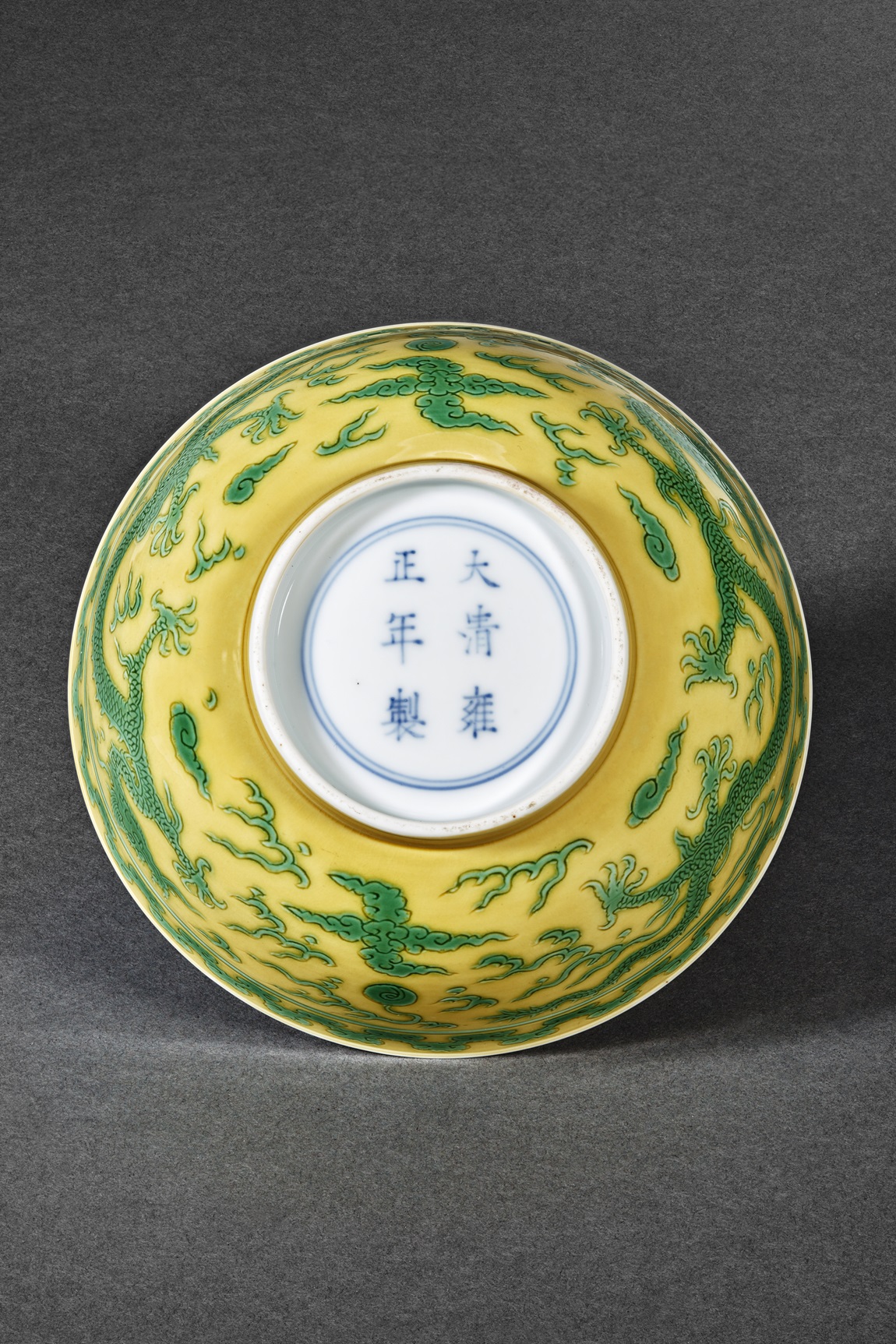 Collecting guide: 10 things to know about Chinese ceramics | Christie's