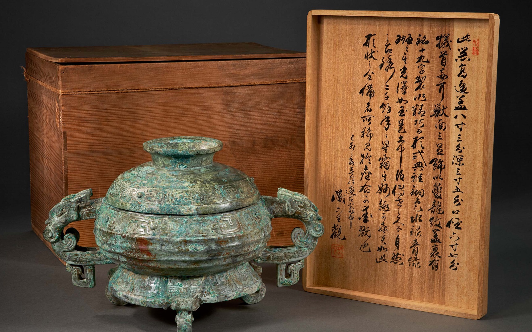 Collecting guide: ancient Chinese bronzes | Christie's
