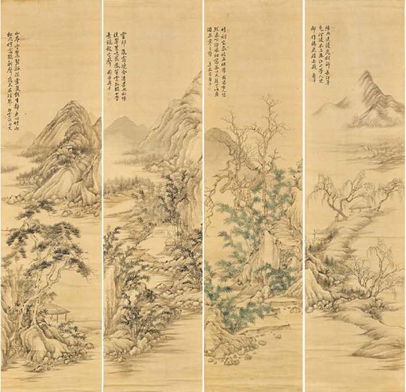 The role of poetry in Chinese painting | Christie's