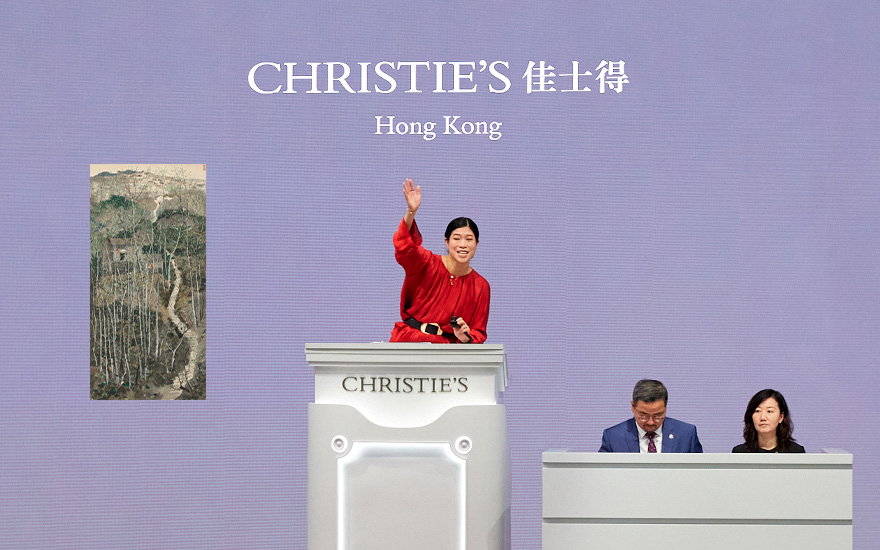 Sell with Christie’s | Chinese Paintings and Chinese Ceramics & Works ...