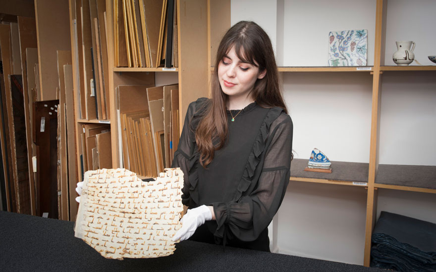 Christies - A rare fragment from a seventh-century Quran