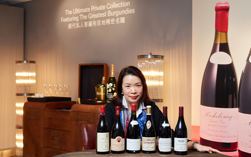 布艮地葡萄酒為何如此深受藏家熱愛？ | Christie's