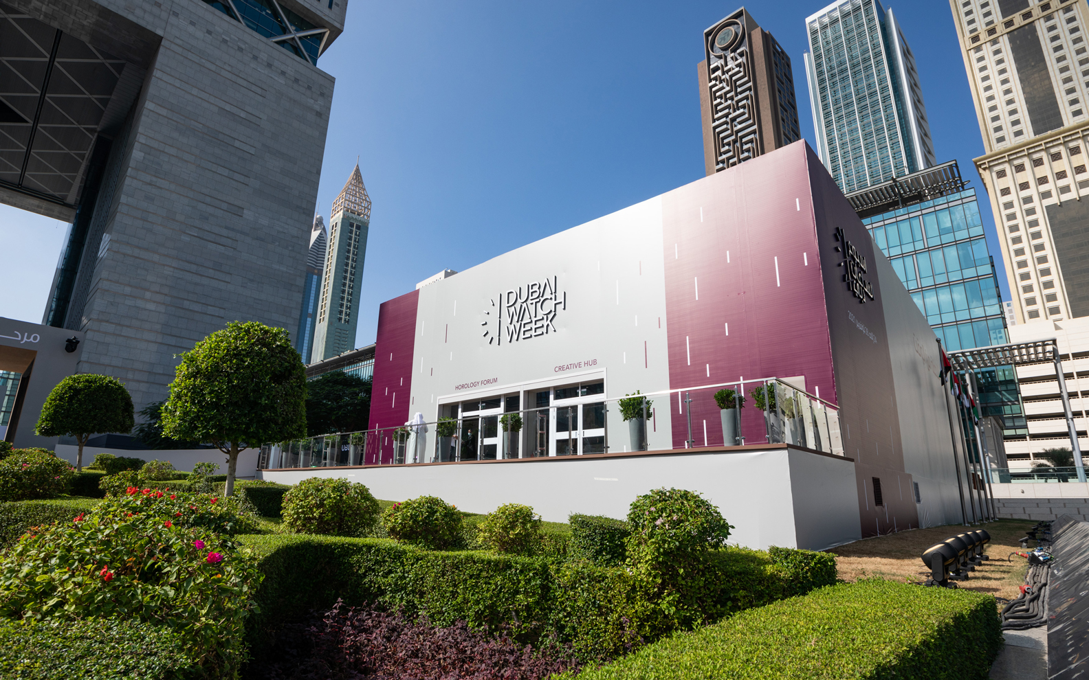 Dubai Watch Week | 16-20 November