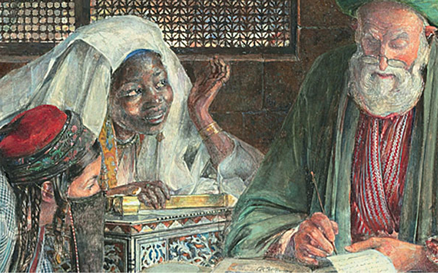 Christie’s | Middle East