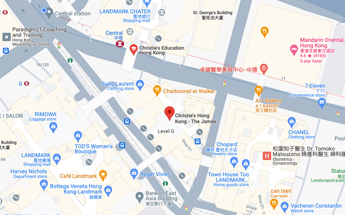 香港