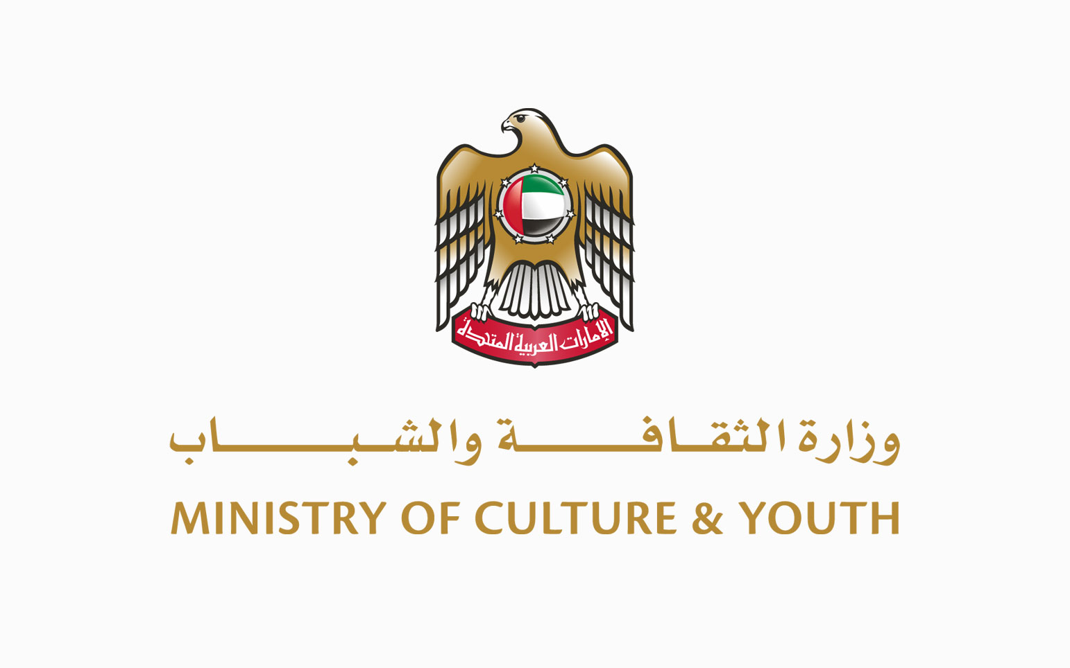 Modern and Contemporary Art of the Arab World | Christie’s London