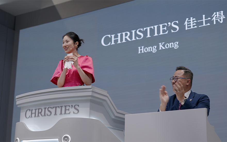 Christie’s New Asia Pacific Headquarters Grandly Open in September
