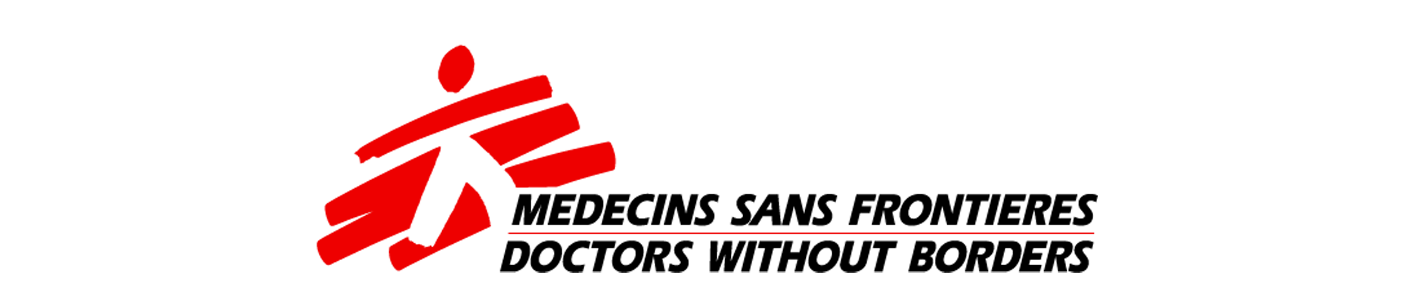 Vivienne Westwood: The Personal Collection Part I and II | Christie’s