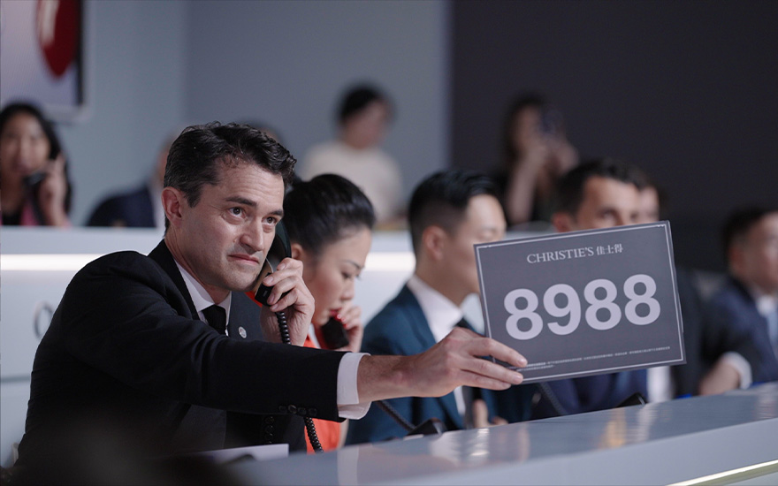 Christie’s New Asia Pacific Headquarters Grandly Open in September