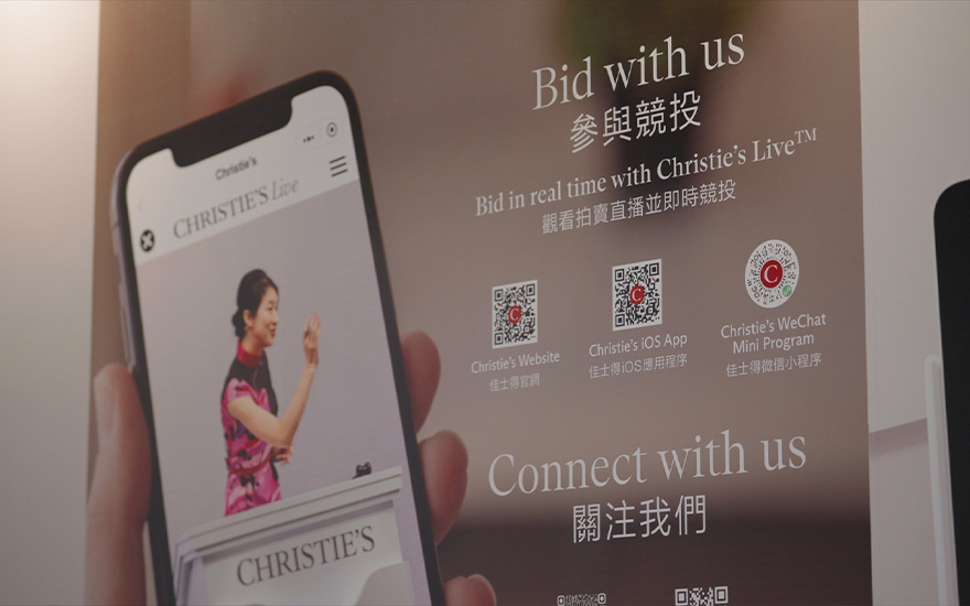 Christie’s New Asia Pacific Headquarters Grandly Open in September