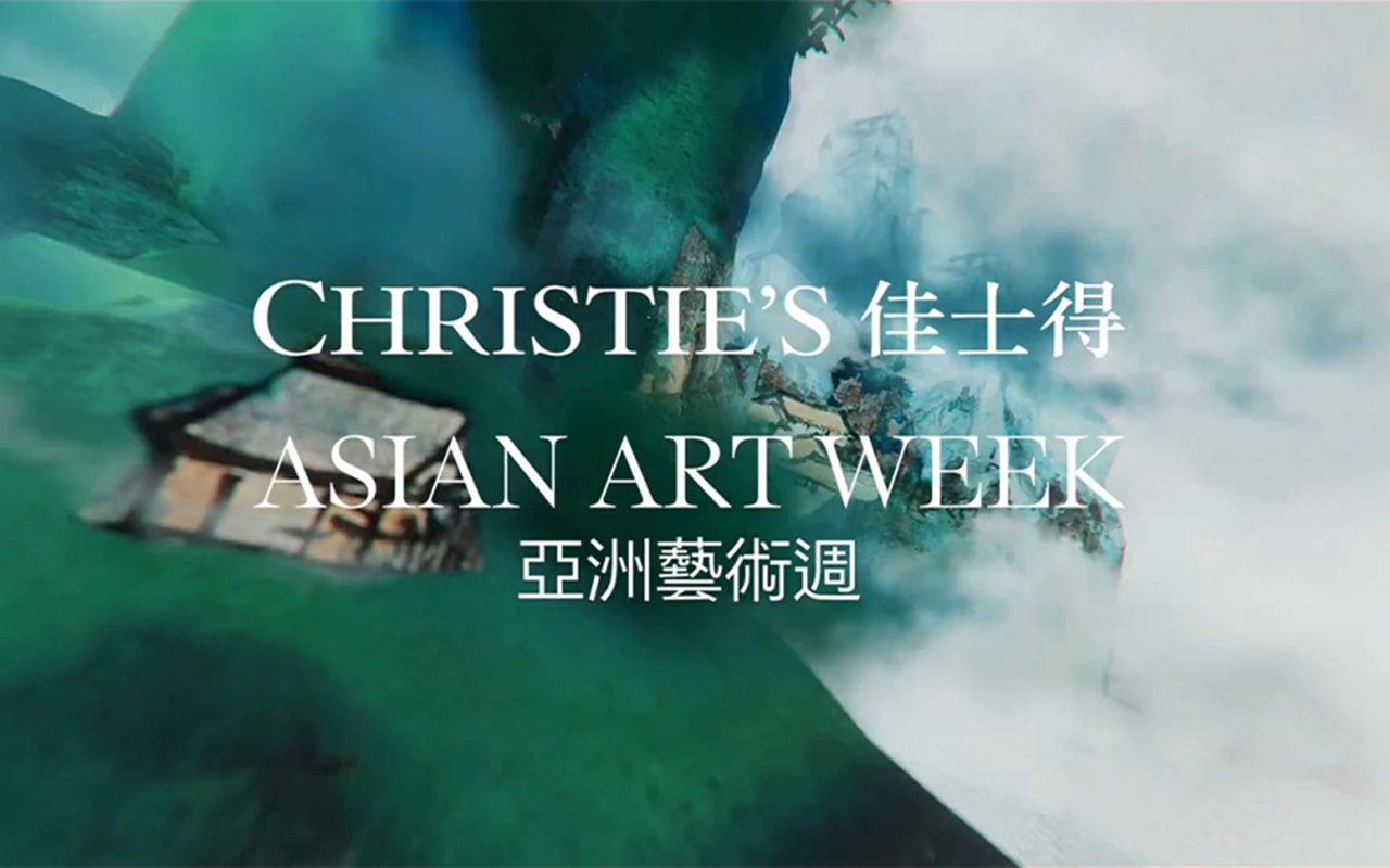 Asian Art Week | Christie’s Hong Kong