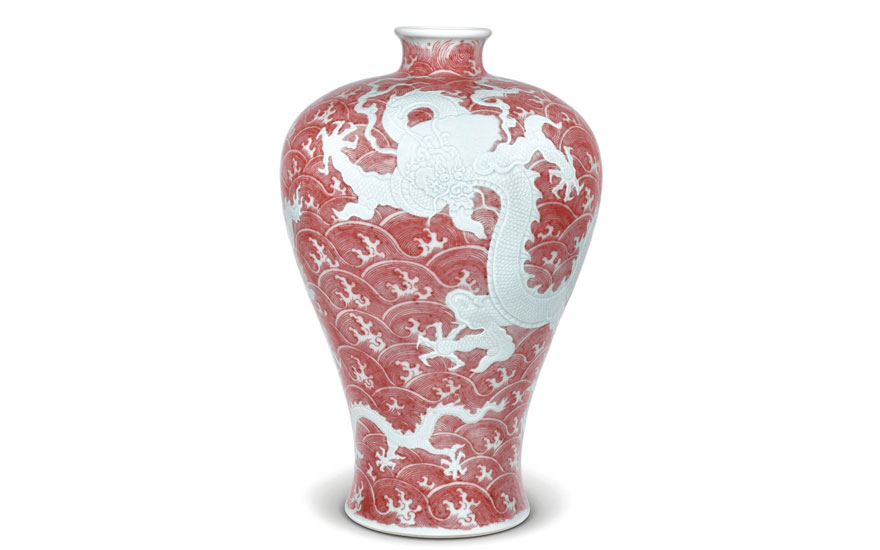 Sell Your Porcelain & China | Christie's