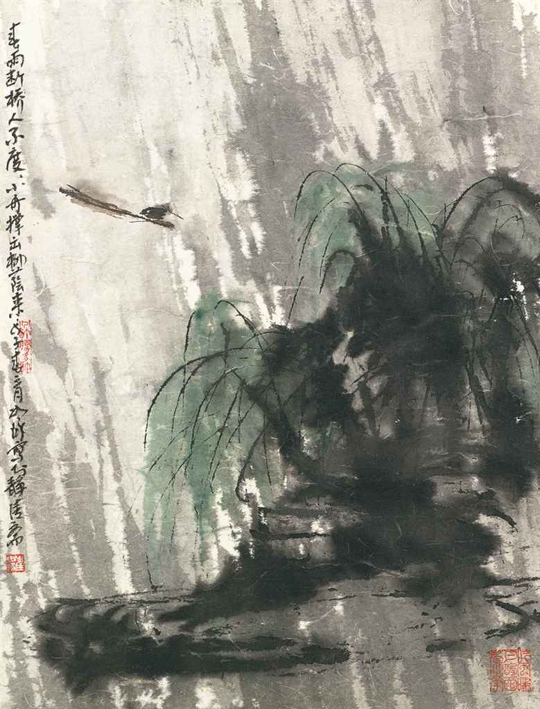 CUI RUZHUO (BORN 1944) , Finger Paintings of Landscapes | Christie's