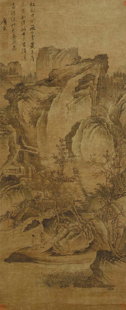 TANG YIN (1470-1523)