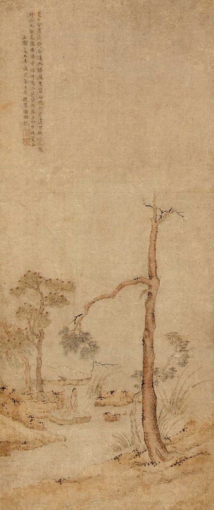 WEN ZHENGMING (1470-1559)