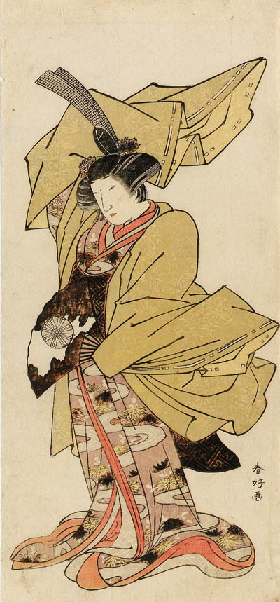 SHUNKO: hosoban (31.9 x 15cm.); a full-length portrait of the actor ...