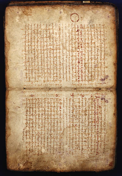 ARCHIMEDES (ca. 287 - 212 BC). On the Equilibrium of Planes; On ...