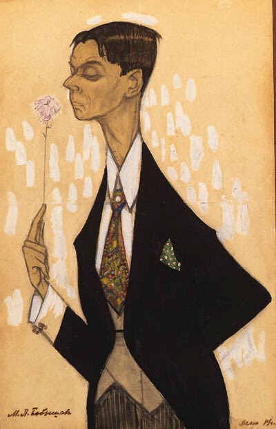 Viktor Nikolaevich Deni (Denisov) (1893-1946)