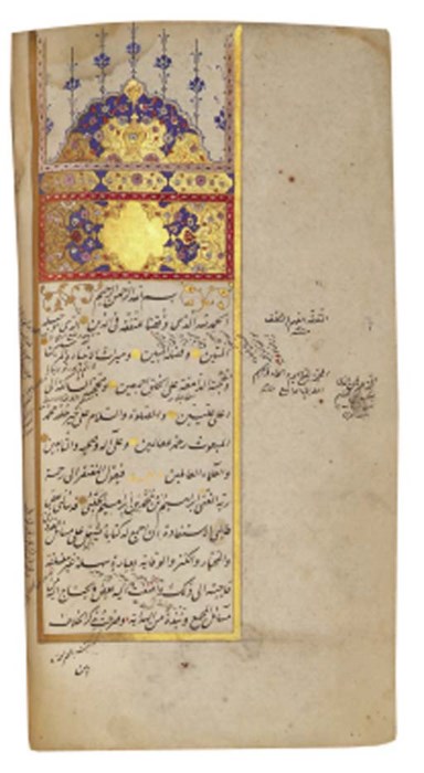 Ibrahim ibn Muhammad ibn Ibrahim al-Halabi (d. AH 956/1549 AD): Mutaqa ...