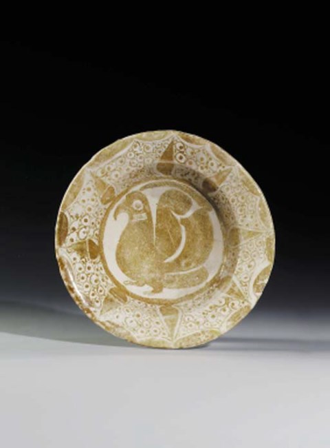 A SAMARRA LUSTRE POTTERY BOWL , MESOPOTAMIA, 9TH CENTURY | Christie's