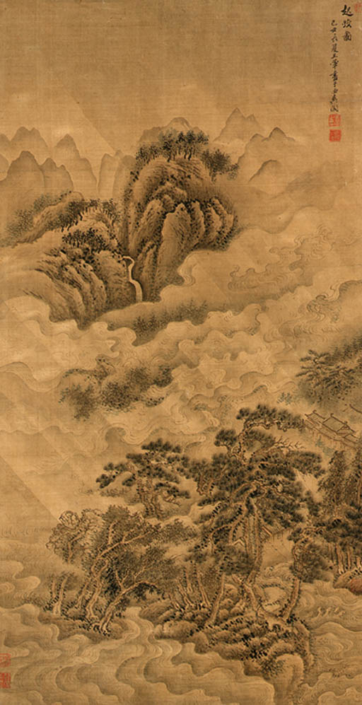 Wang Hui (1632-1717)