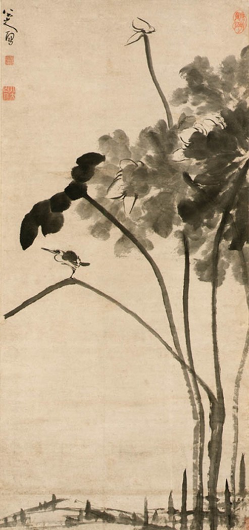 Bada Shanren (1626-1705)