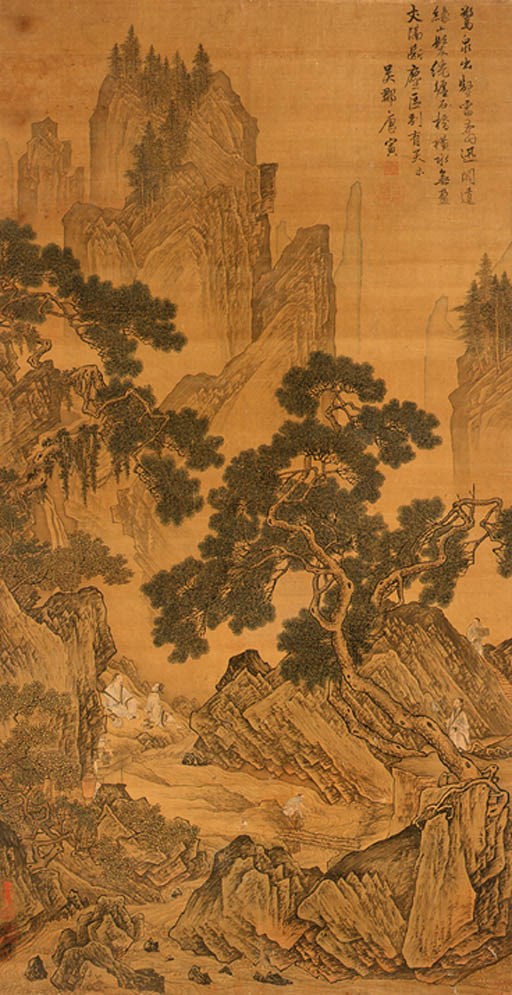 Attributed to Tang Yin (1470-1523) , Swift Stream Beneath an Ancient ...
